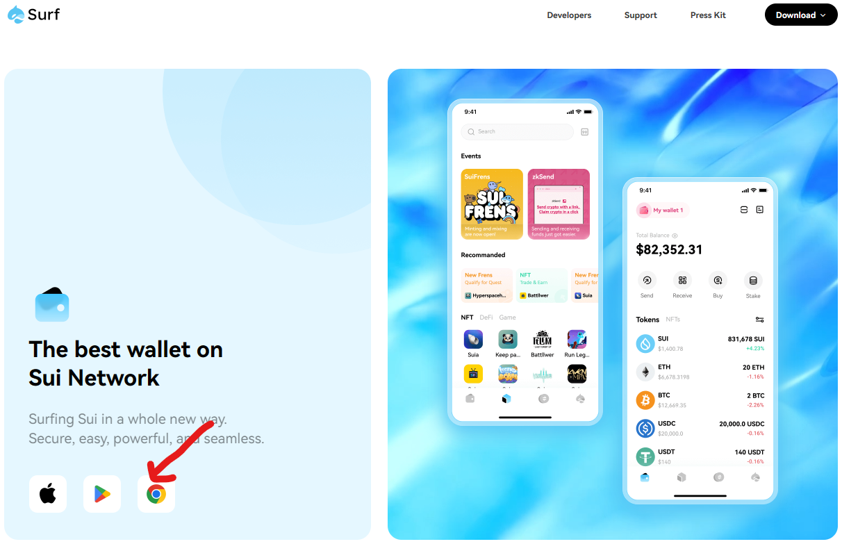 Surf Wallet完全ガイド｜Suiユーザー向け！メリット・デメリット・始め方まで | スイノート