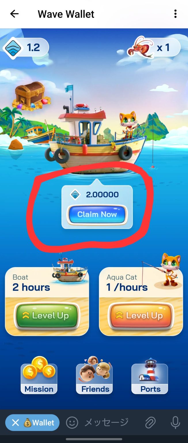 Ocean Gameでトークンを稼ぐ｜遊び方解説 | スイノート