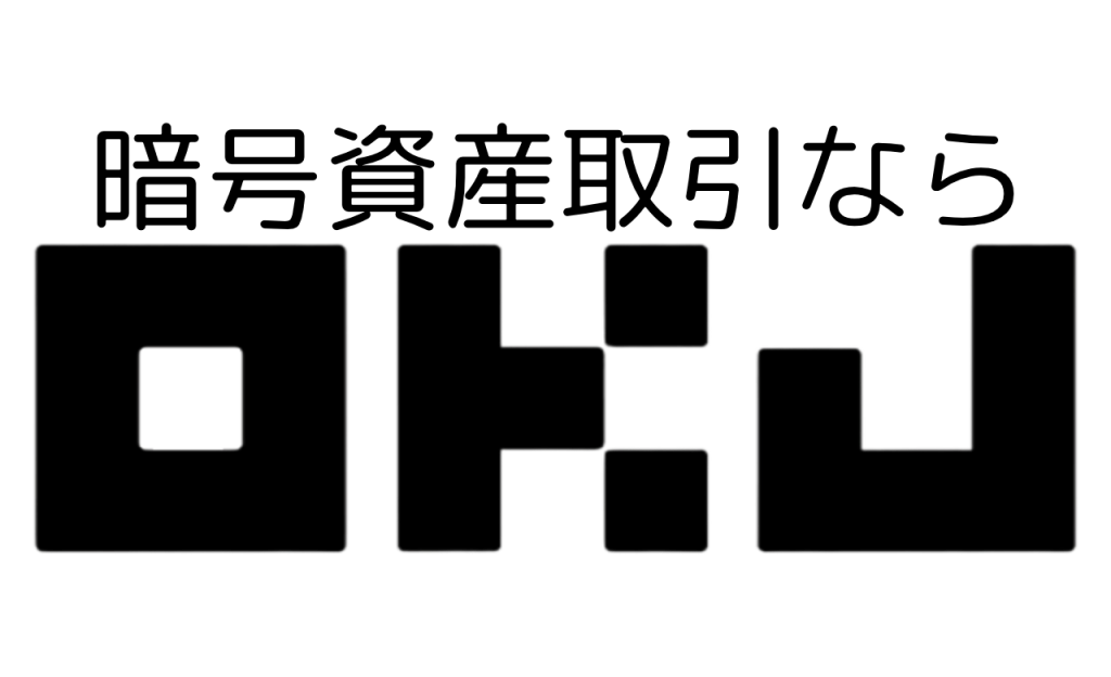 Sui Walletを使う｜作り方と使い方解説 | SUI NOTE