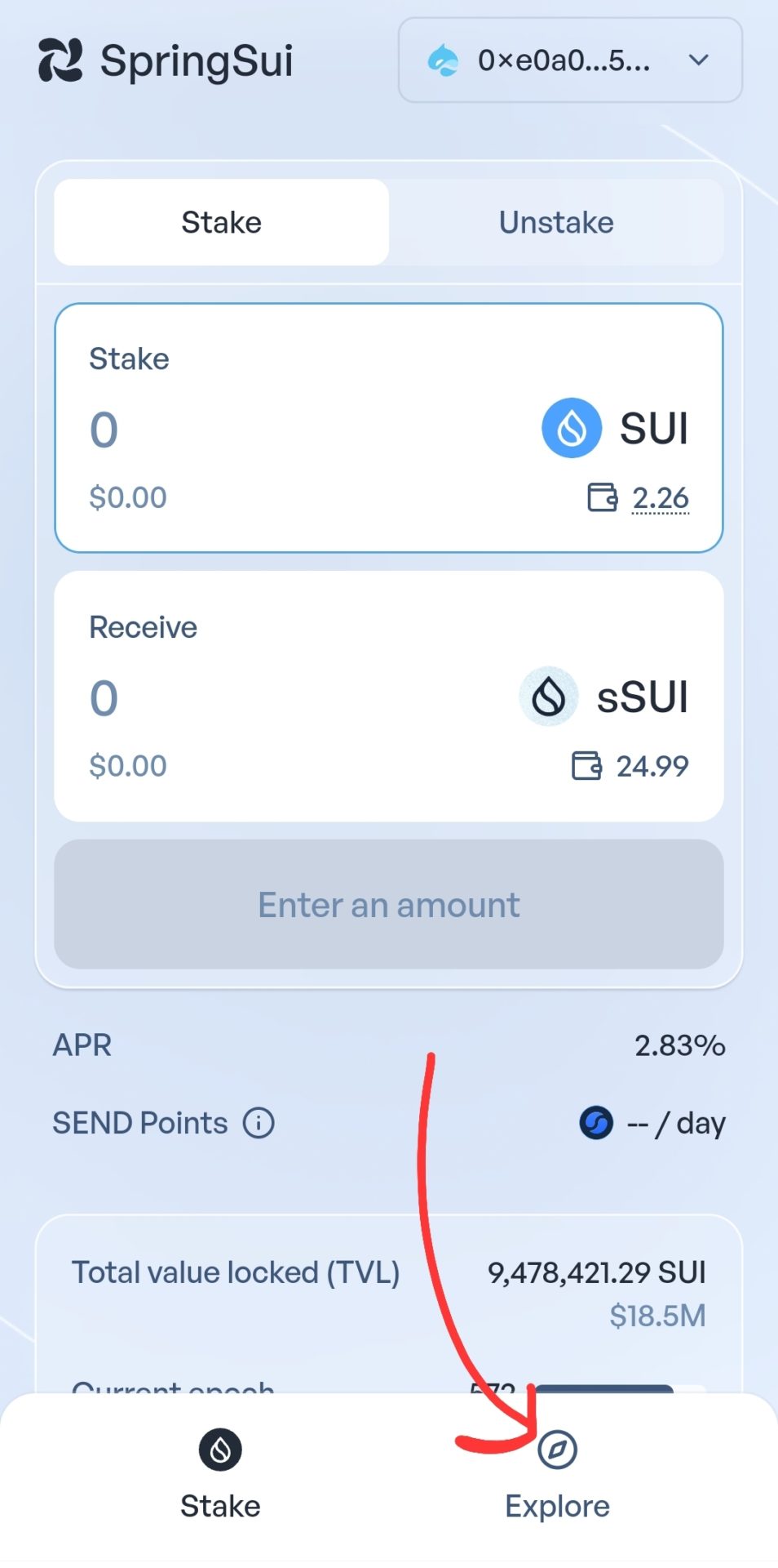 SpringSUI(sSUI)完全解説：Suilendの新サービスを3ステップでサクッとステーキング | スイノート