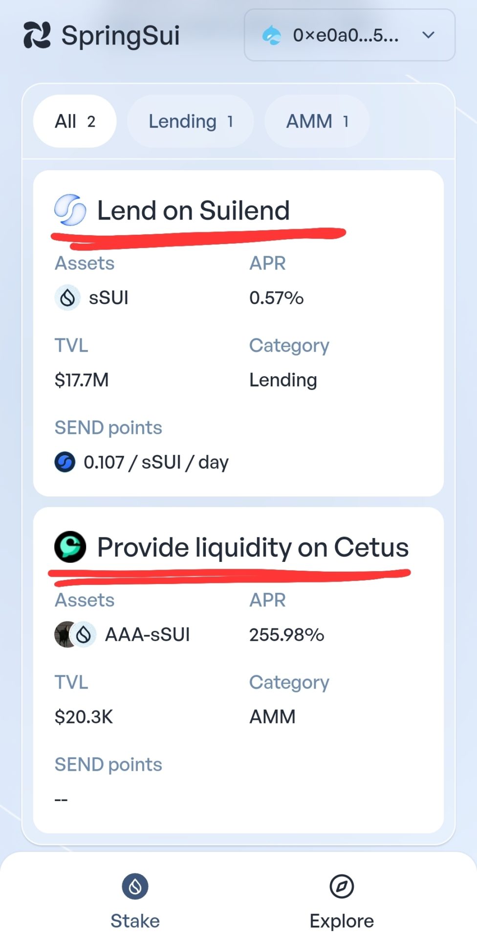 SpringSUI(sSUI)完全解説：Suilendの新サービスを3ステップでサクッとステーキング | スイノート