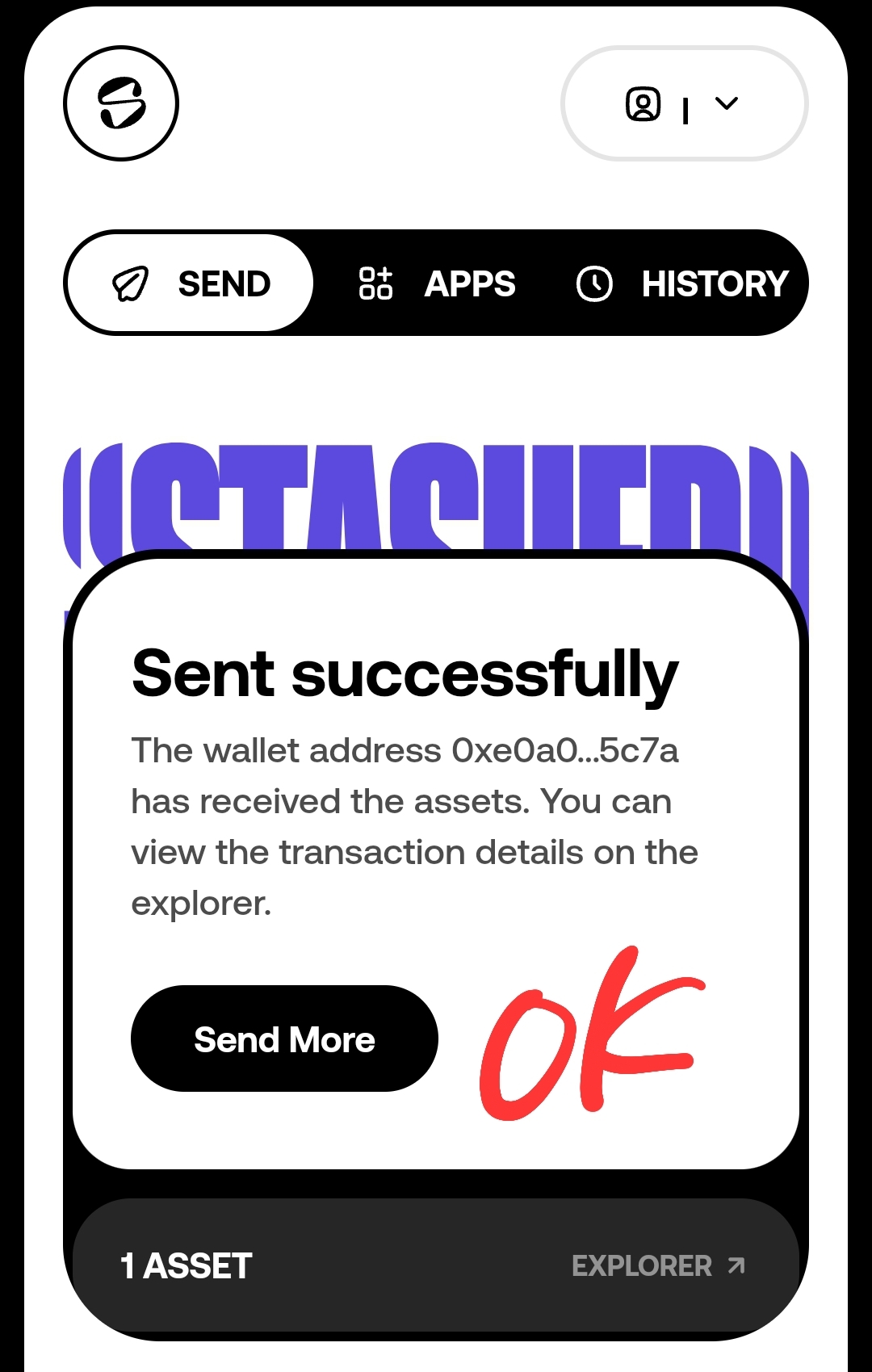 5分で作れる！Stashedウォレットの基本操作と活用方法を徹底解説 | スイノート