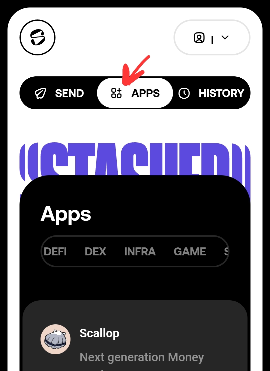 5分で作れる！Stashedウォレットの基本操作と活用方法を徹底解説 | スイノート