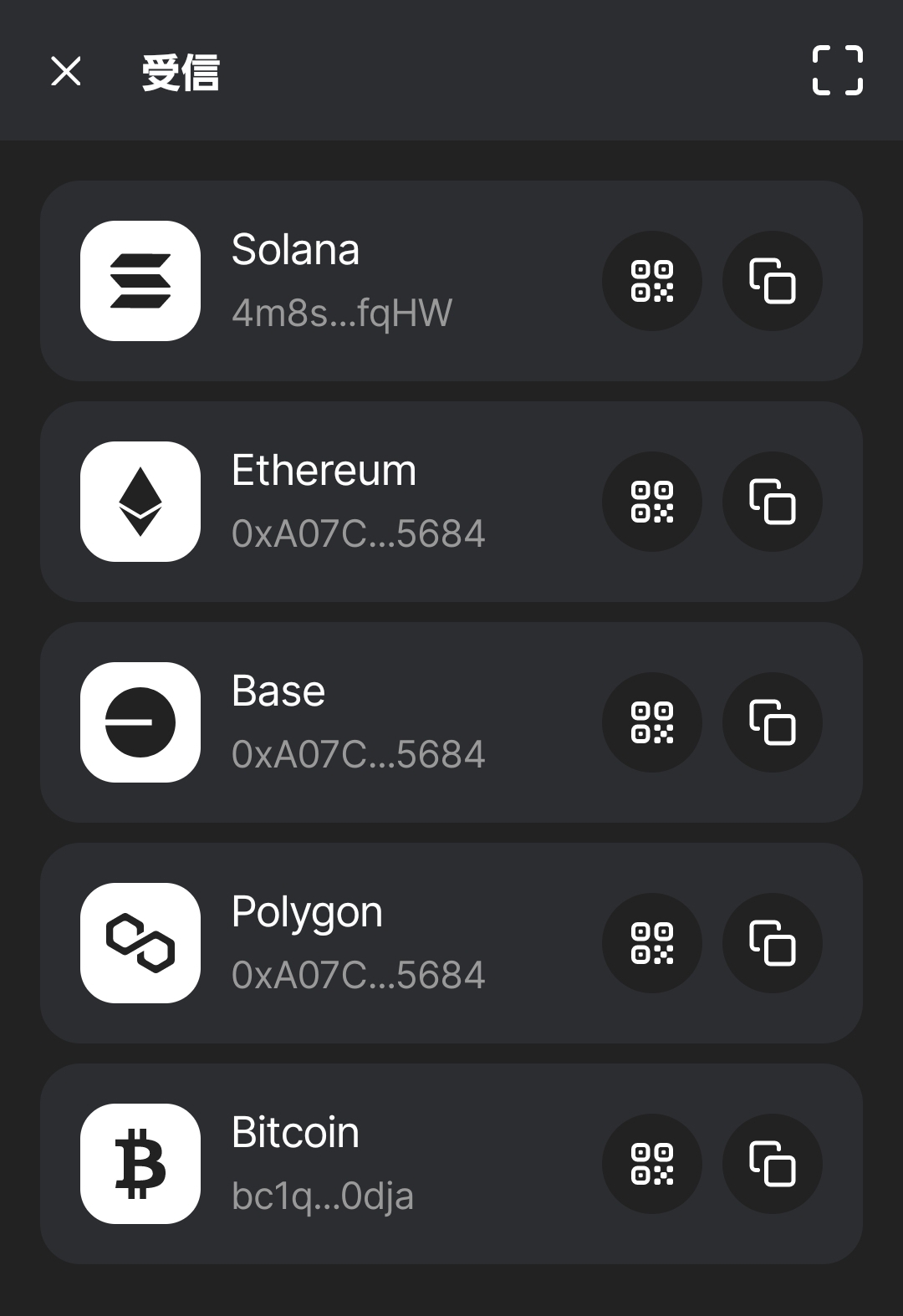 SUI対応で話題！？Phantom Walletの特徴と始め方ガイド | スイノート