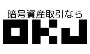 Sui魔界に突入！？ALPHA Fiで3000%利回りを狙うDeFi運用術を紹介！ | スイノート