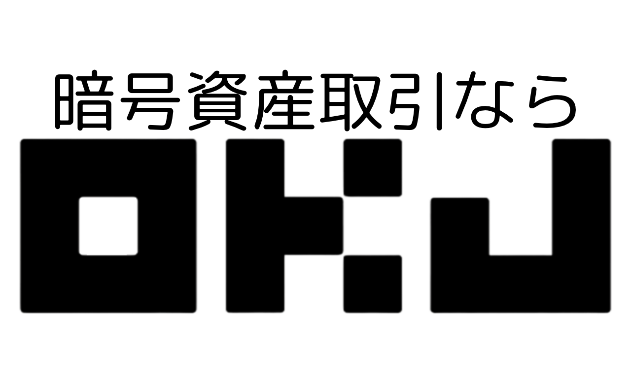 SpringSUI(sSUI)完全解説：Suilendの新サービスを3ステップでサクッとステーキング | スイノート